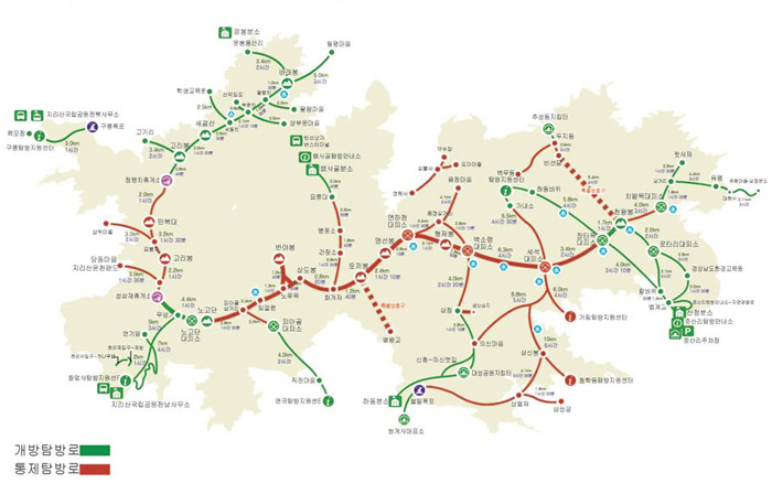 산청군 지리산국립공원, 일부 출입통제